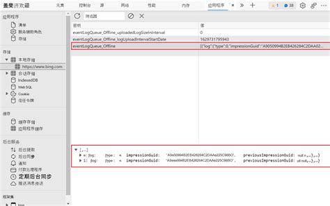 查看和编辑本地存储 Microsoft Edge Development Microsoft Learn