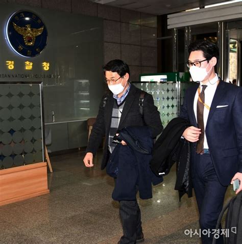 경찰 Lh 투기 의혹 전방위 내·수사 확대100여명 살펴보는 중 아시아경제