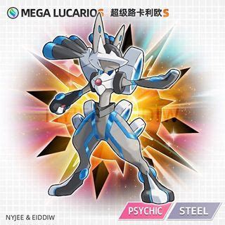 Nyjee Eiddiw nyjee Fotos e vídeos do Instagram Pokemon Pokemon fusion art Pokemon rayquaza