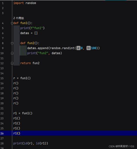 Python 函数基础（下） Csdn博客