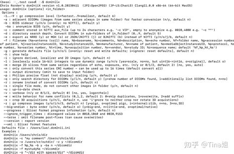【最全】如何不写代码将 Dicom 图像转 Nifti 格式， 7种工具任你选！ 知乎
