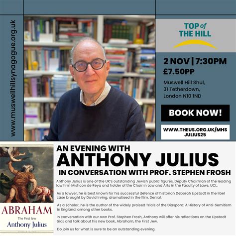 Anthony Julius Poster 25 Muswell Hill Synagogue