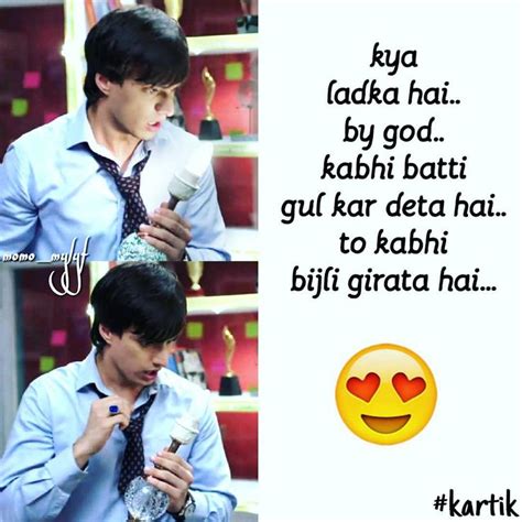 Kya Ladka Hai By God Kabhi Batti Gul Kar Deta Hai To Kabhi Bijli Girata Hai Kartik