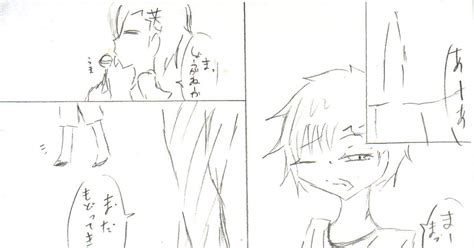 ぴくos】 【ぴくos】何度目だ ぺぺチロのイラスト Pixiv