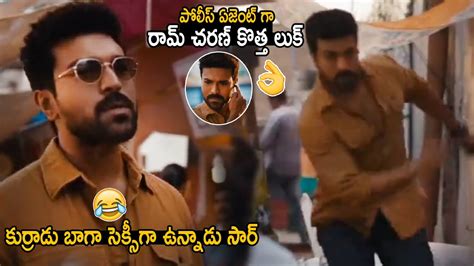 Global Star Ram Charan New Commercial Ad For Meesho Ram Charan New