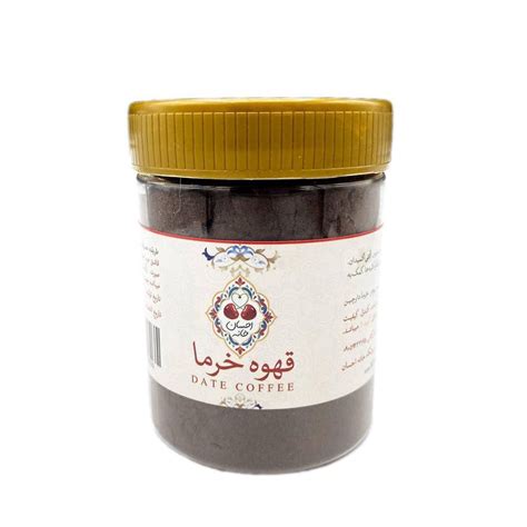 Café Con Semillas De Dátil En Polvo Saludable 250 Gr Doctor