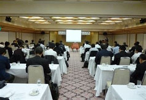 Ict利活用 半島サミットin下田」～半島地域発ict利活用による地域課題解決のための取組み～】│講演会・セミナー・勉強会 Events