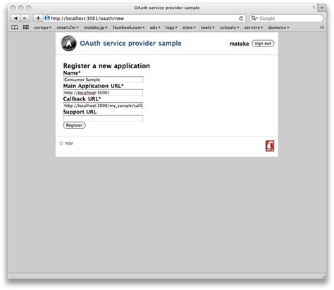 第4回 Oauth Service Providerの実装 Gihyojp