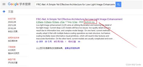 预印本的论文怎样导出bib参考文献arxiv怎么导出参考文献 Csdn博客