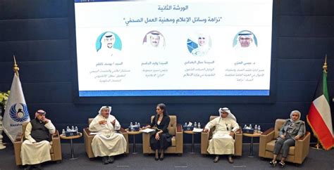 Workshop Discusses Ways To Strengthen Transparency And Integrity In