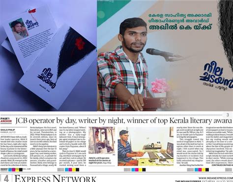 Advaid അദ്വൈത് On Twitter “jcb Operator By Day Writer By Night