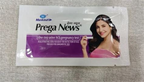 How To Use Prega News Test Kit For Pregnancy Test The Best Guide