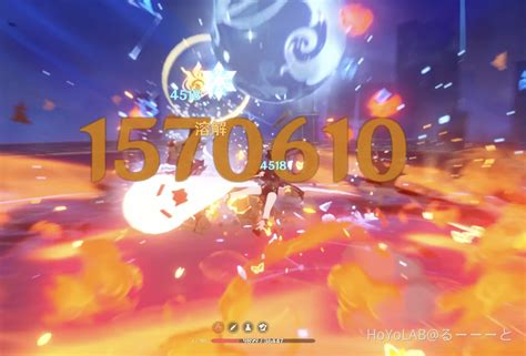 ダメチャレ納め Genshin Impact Hoyolab