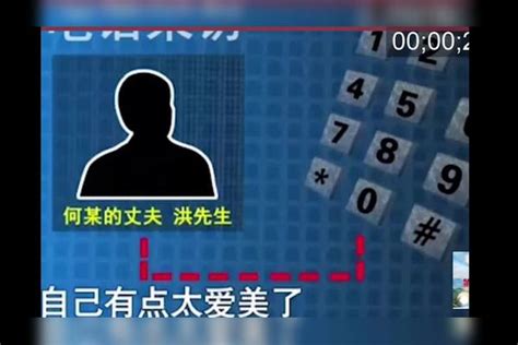 女子为还5000块高利贷，兼职平面模特，没想到被折磨的生不如s（2）折磨兼职平面