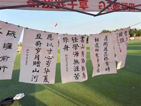 我校2023年社团招新活动圆满结束 共青团新乡工程学院学院委员会