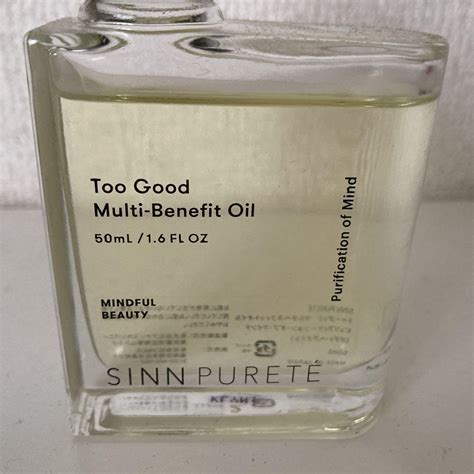 Sinnマルチベネフィットオイル ピュリフィケーションオブマインド 50ml メルカリ