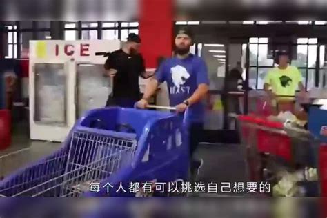 外国小哥购物买空超市，巨额账单长达五米，网友：真是太优秀了！买空账单购物