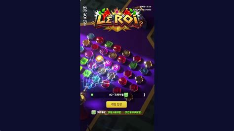 루아 첫 플레이 [신규 출시 게임] 4k Youtube