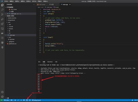 vscode PlatformIO开发Adruino UNO 串口Serial 知乎