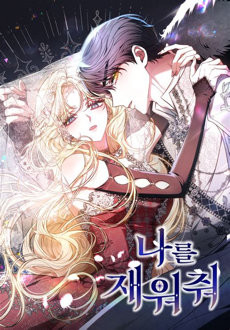 Read Let Me Sleep Manga Online For Free