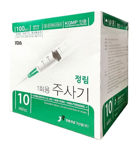 정림 일회용 멸균 주사기 10cc 18g 38mm 100개입 1세트 티몬