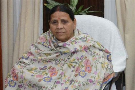 Rabri Devi Delhi Court Summons For Former Bihar Chief Minister Rabri