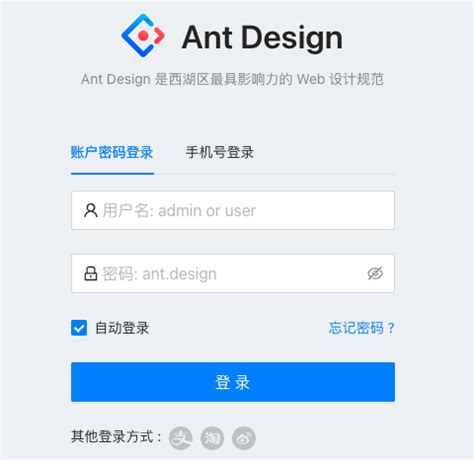本地启动examples ant design pro项目报错无法启动 Issue 10144 umijs umi GitHub