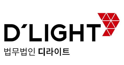 법무법인 디라이트 기업 Esg 평가 지표 한 눈에 보는 세미나