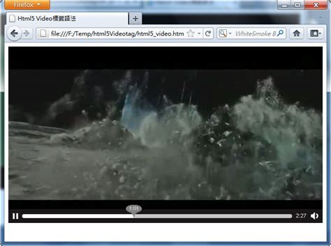 Html5 Video開放式標籤依不同瀏覽器播放不同檔案 梅問題．教學網