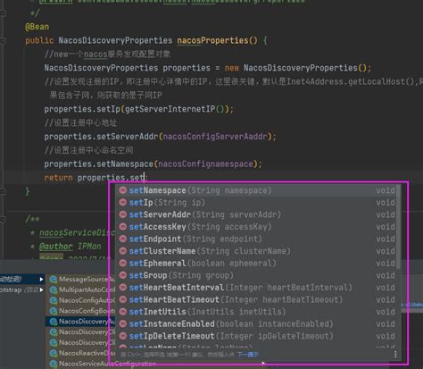 Springboot采用java配置类的方式配置nacos，动态注册微服务ip 阿里云开发者社区