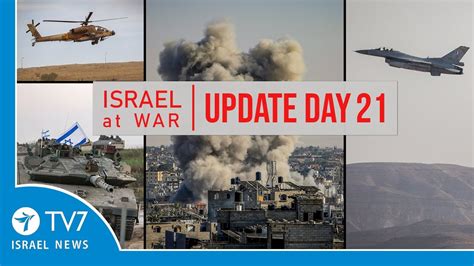 Tv7 Israel News Tv7 Israel News