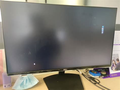 Windows 开机重启反复提示“同意个人数据跨境传输”如何关闭？真成运维