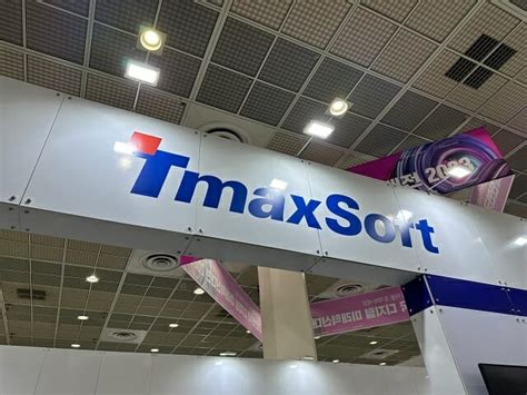 티맥스 Saas로 업그레이드 Arm 서버로 확장 Zdnet Korea