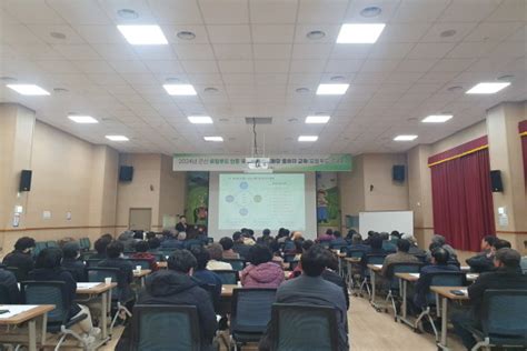 군산시보건소 코로나19 확진자 증가방역 수칙 준수 당부 위키트리