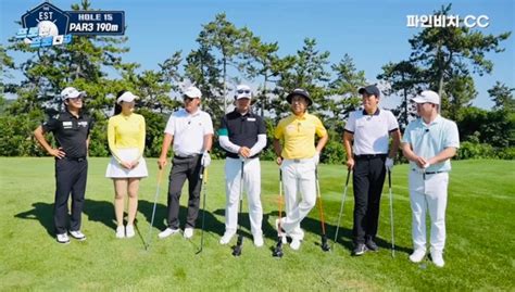 골프 영상 홍인규 골프tv 프로는 프로다3 Ep4 네이버 블로그