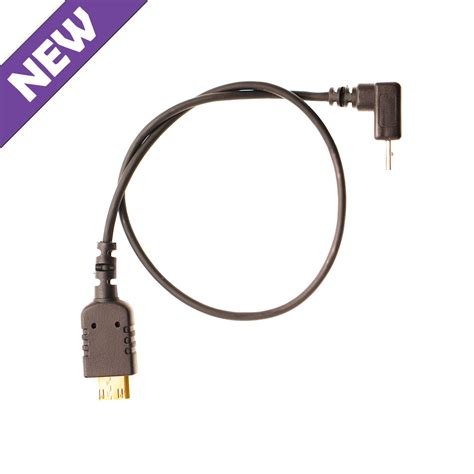 Srec 20031new Seagull Uav