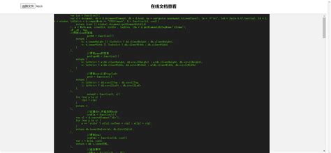 Github Warmthseaxlsx Preview Preview Of Xlsx Type Files Based On