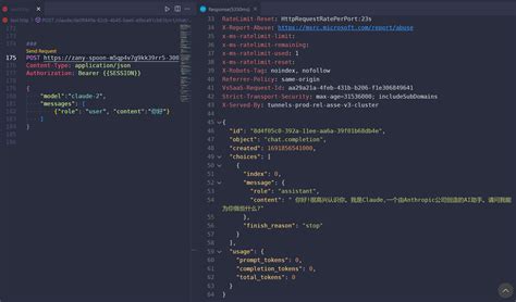 错误反馈 服务器使用docker部署，自定义容器ip，使用nginx把3000端口映射到公网443，域名访问报错 · Issue