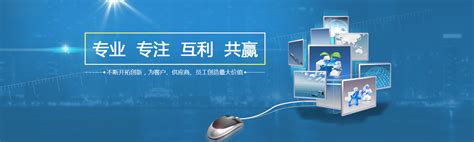 Bio One Scientific Instrument Beijing Co Ltd