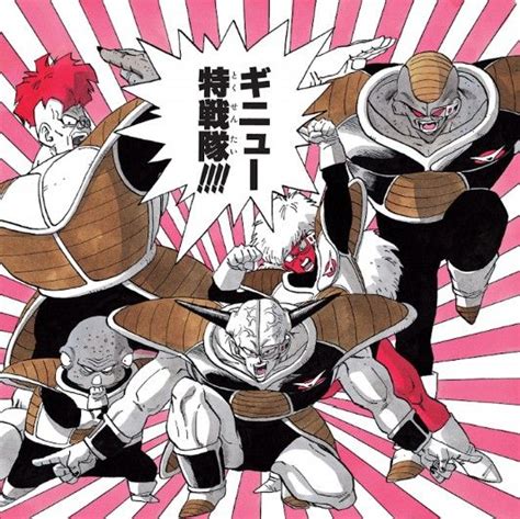 News｜ 【公式】ドラゴンボールオフィシャルサイト