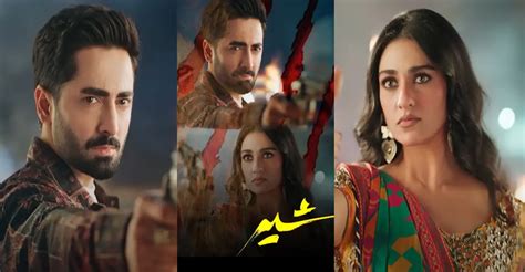 Judwaa Episode 44 30 April 2025 Hum Tv Drama