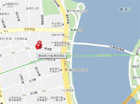 上海曼哈顿商务酒店图册 360百科