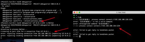 Process Connect Connect太慢，wifi链接的太慢，我做iproxy端口转发的问题 技能讨论 睿论坛