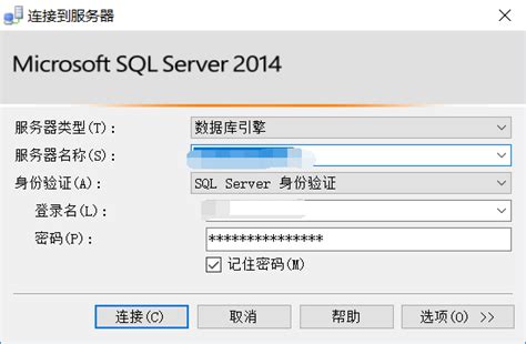 Sql Server数据库导出表里所有数据 阿里云开发者社区