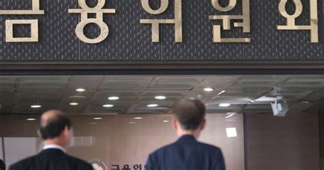 상장기업 물적분할 때 주주들에 주식매수청구권 부여 한강로 경제브리핑