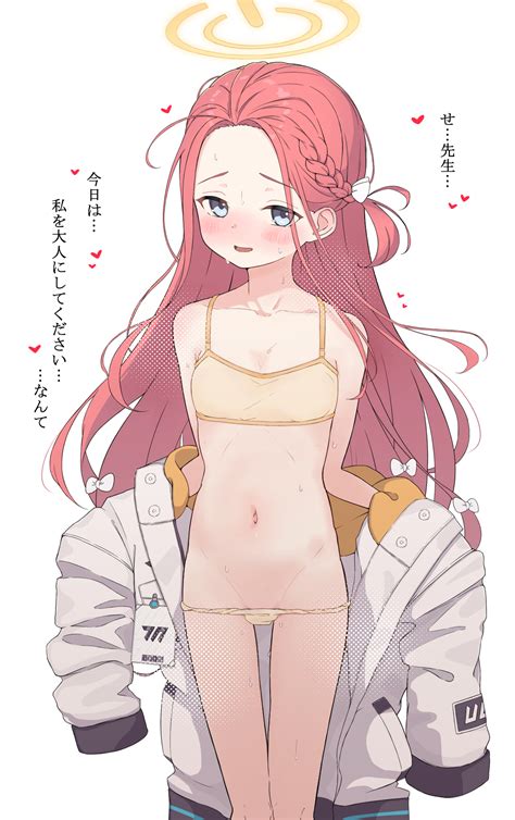 Piyu Ruru Yuzu Blue Archive Blue Archive Highres Translation