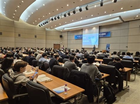 인천시교육청 국제바칼로레아 교육과정 도입 본격화 인천시교육청 국제바칼로레아 교육과정 도입 본격화