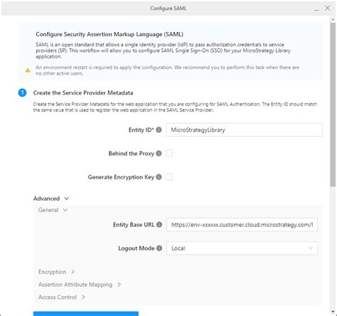 Saml でシングル サインオンを有効化 認証