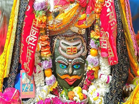 Mahashivratri Mahakal Darshan Live Today Pic Bhasma Aarti Ujjain