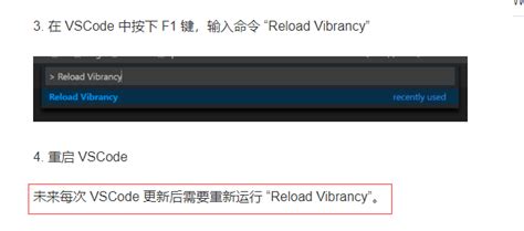 1 43 0版本不受支持 version 1 43 0 is not supported · issue 48 · eyhn vscode